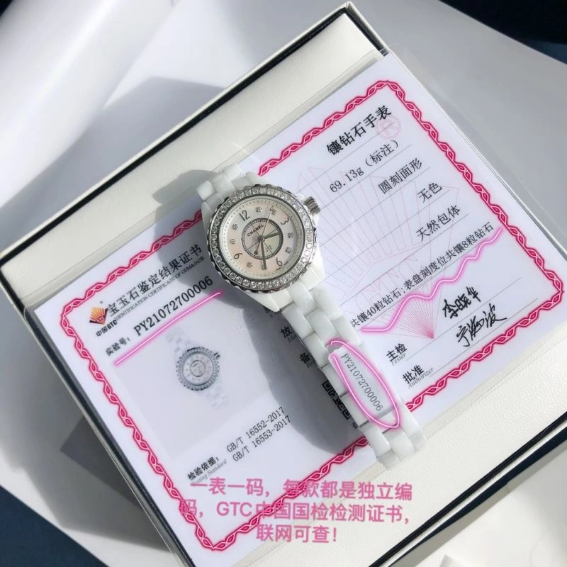Discounted CHANEL Watches