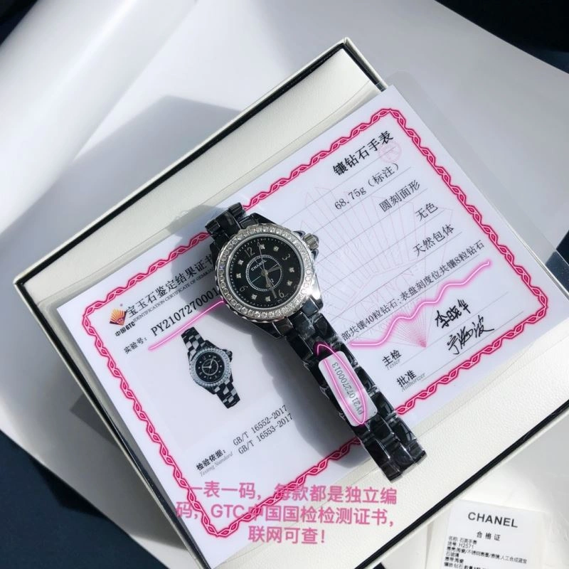 Exact replica CHANEL Watches