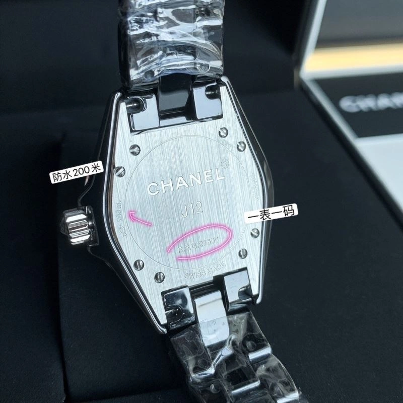 Brand-authenticated CHANEL Watches