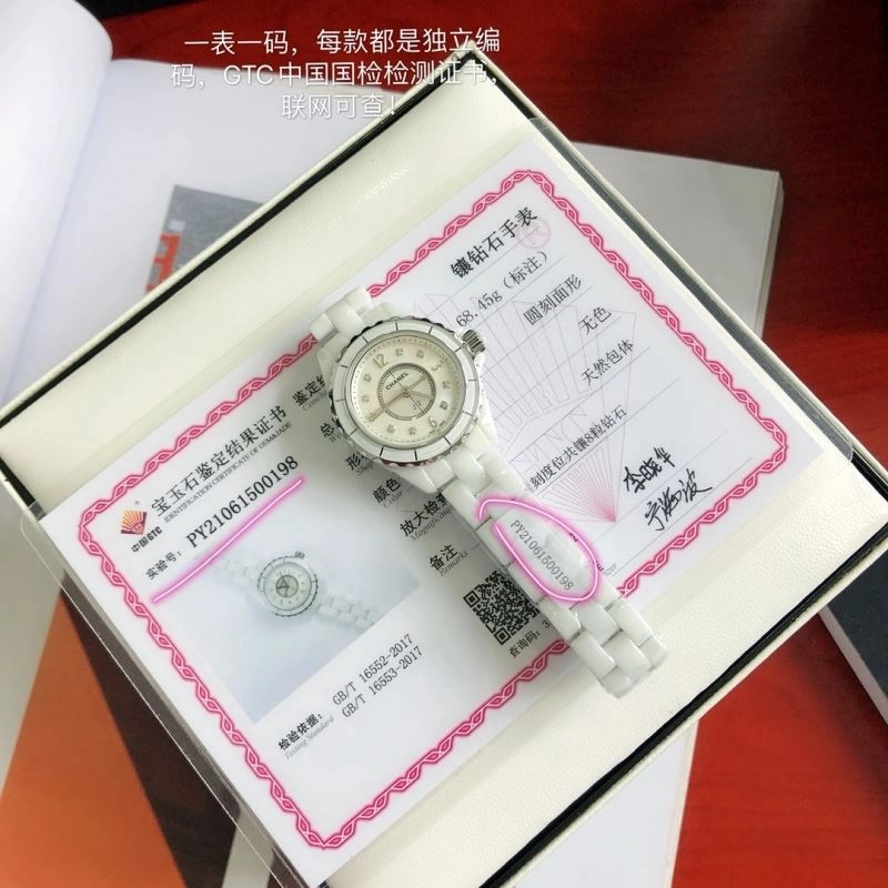 High accuracy CHANEL Watches