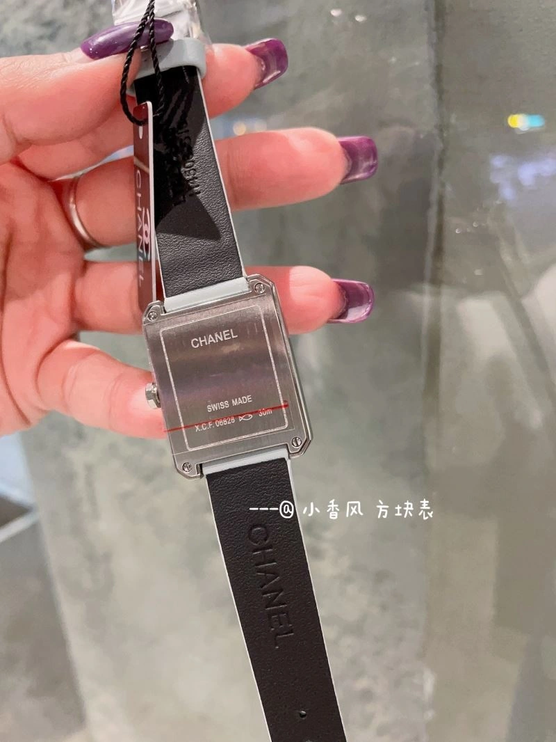 Value-priced CHANEL Watches