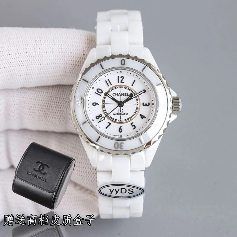 Economical CHANEL Watches