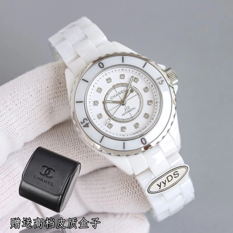 Economical CHANEL Watches