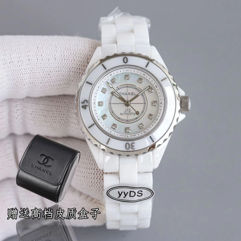 CHANEL Watches