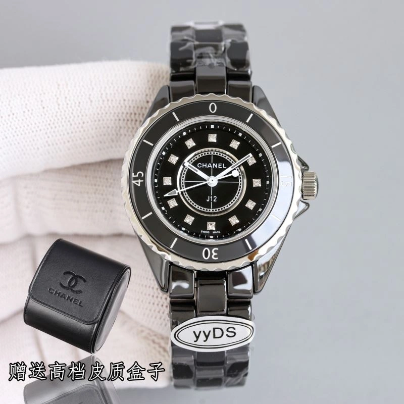 CHANEL Watches