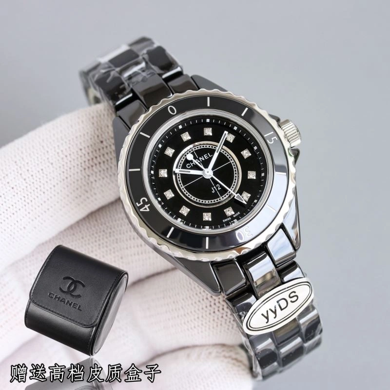 Indistinguishable CHANEL Watches