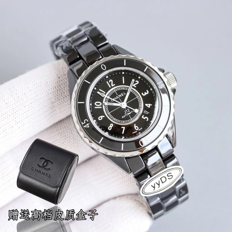 Indistinguishable CHANEL Watches