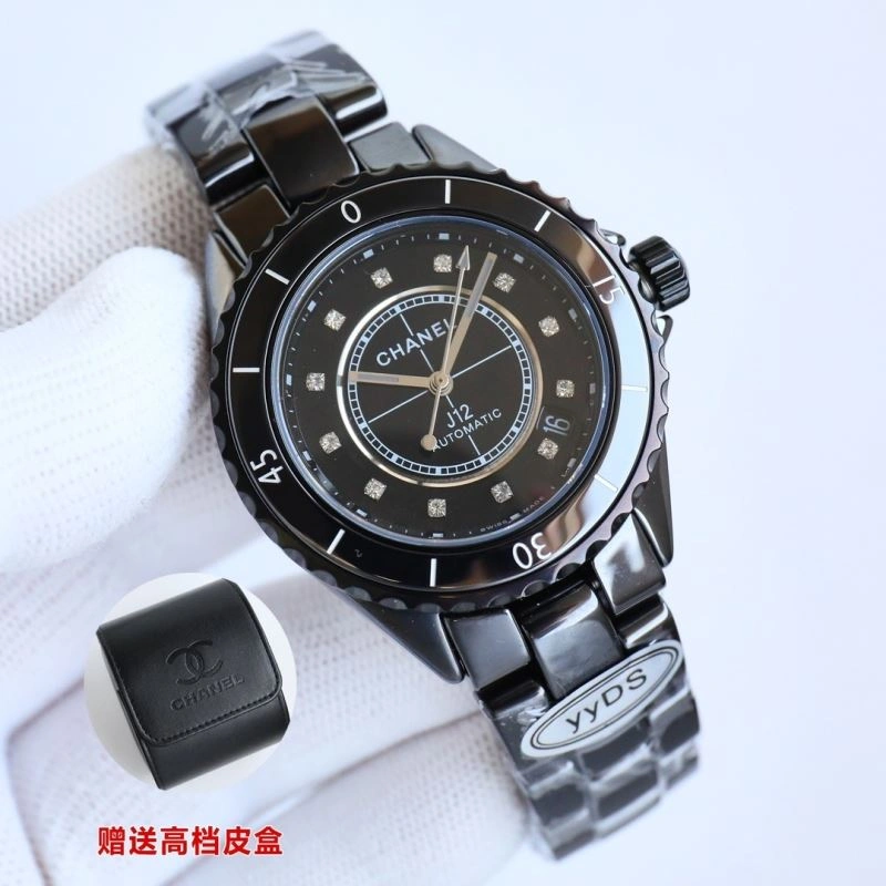Affordable CHANEL Watches