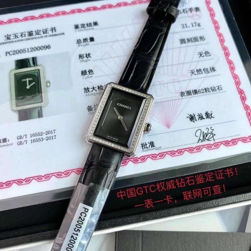 Cut-rate CHANEL Watches
