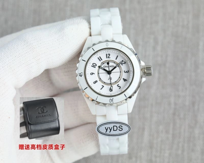 Indistinguishable CHANEL Watches