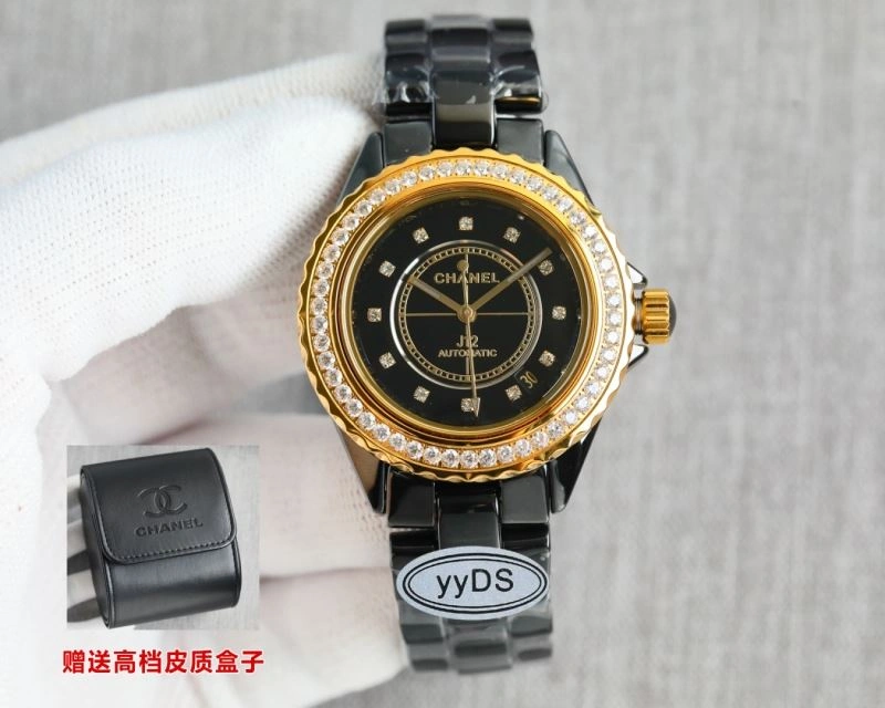 Top mirror CHANEL Watches