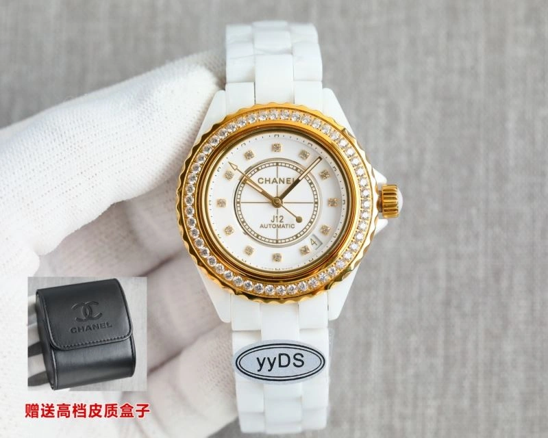 Top mirror CHANEL Watches