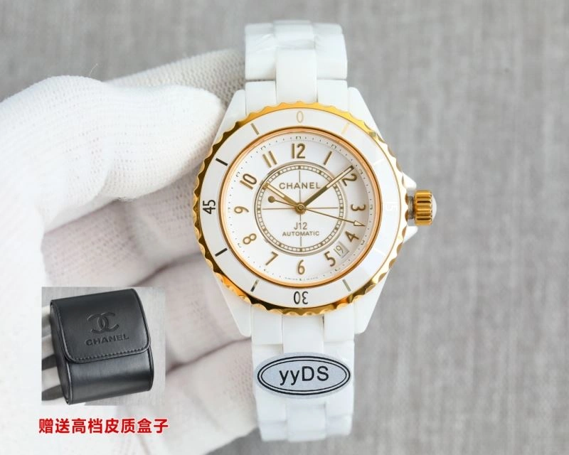 Top mirror CHANEL Watches