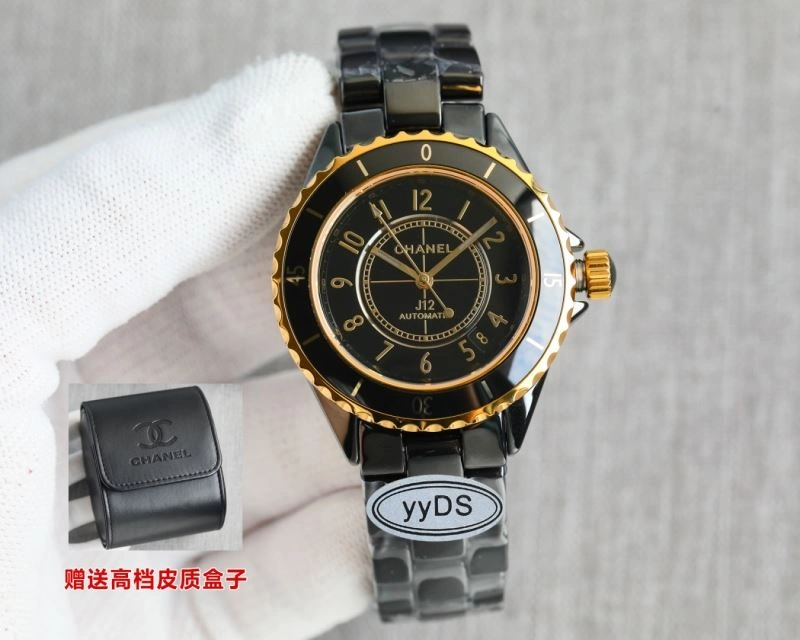 Top mirror CHANEL Watches