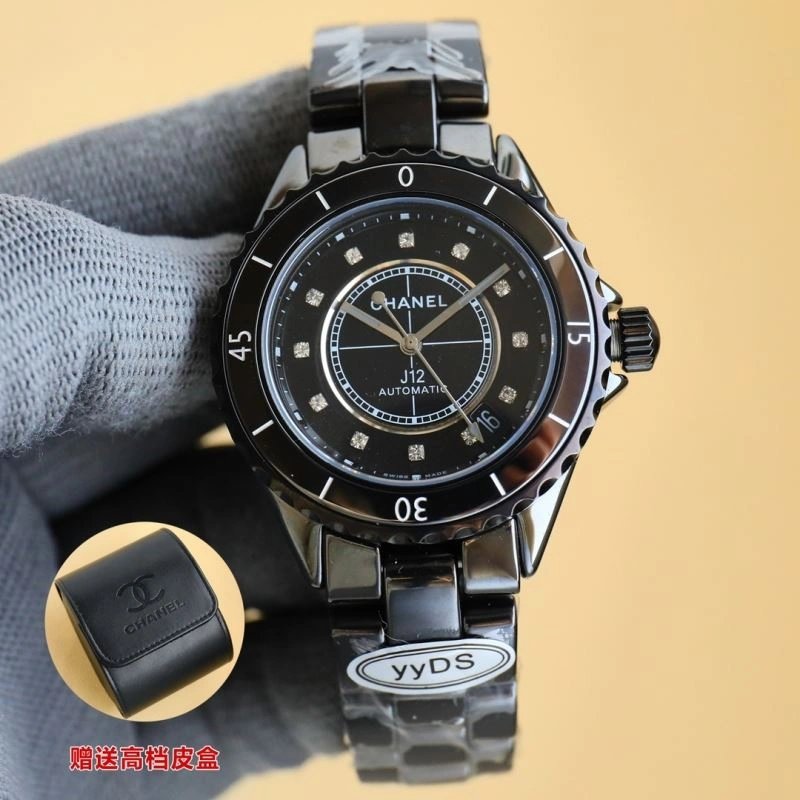 Indistinguishable CHANEL Watches