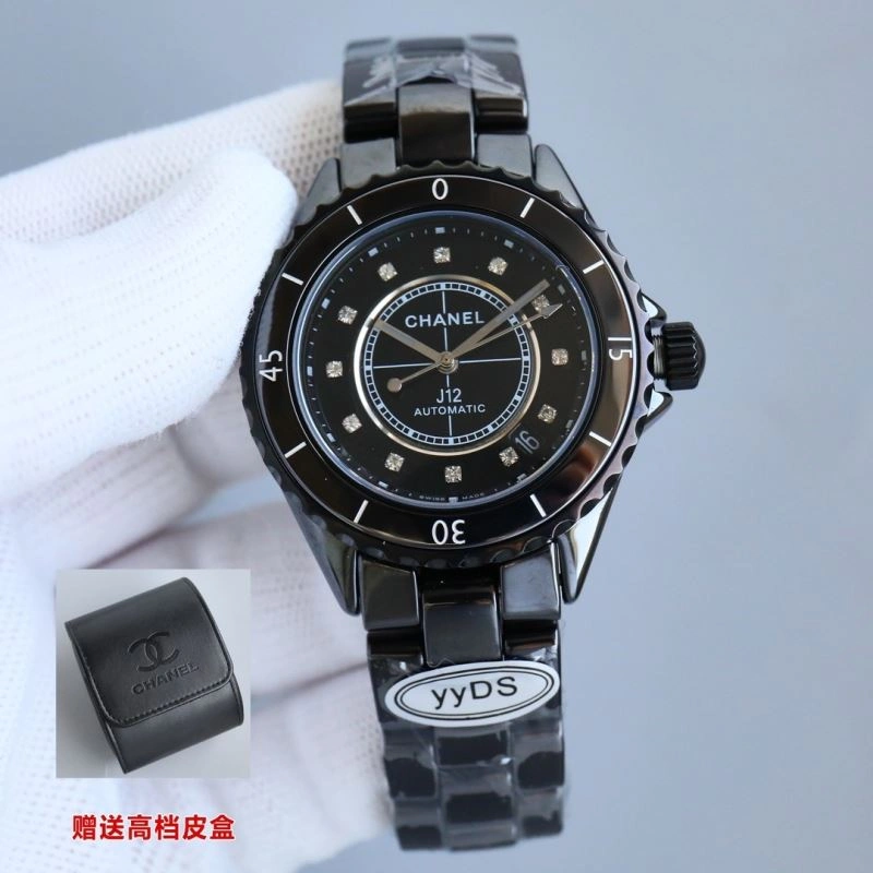 Mirror quality CHANEL Watches