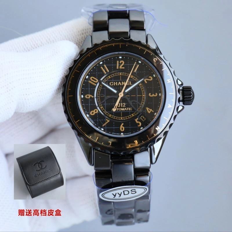 CHANEL Watches