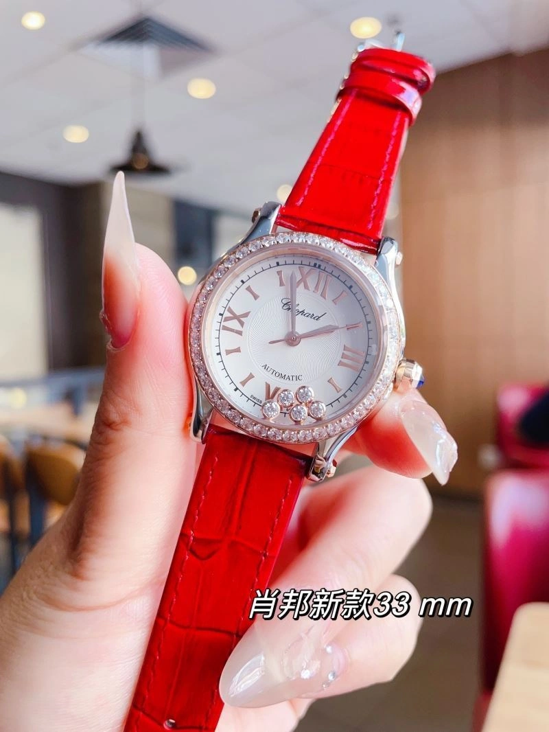 Value-priced CHOPARD Watches