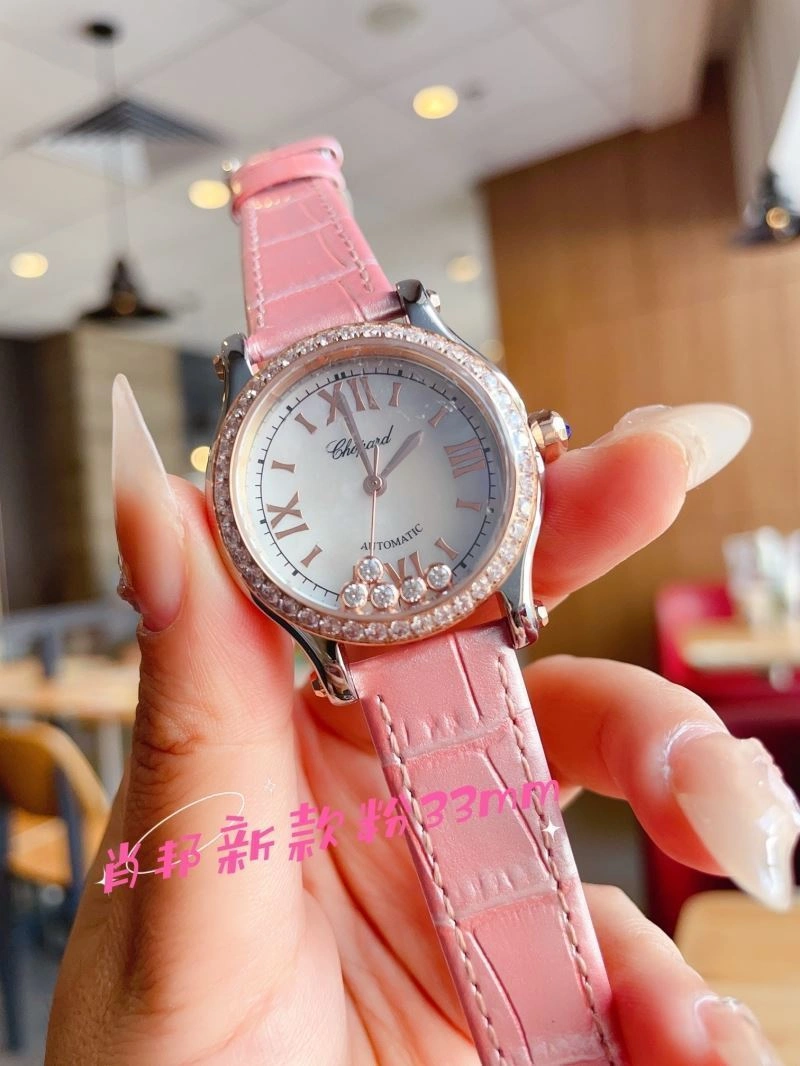 Value-priced CHOPARD Watches