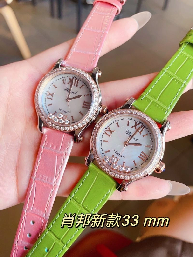 Value-priced CHOPARD Watches