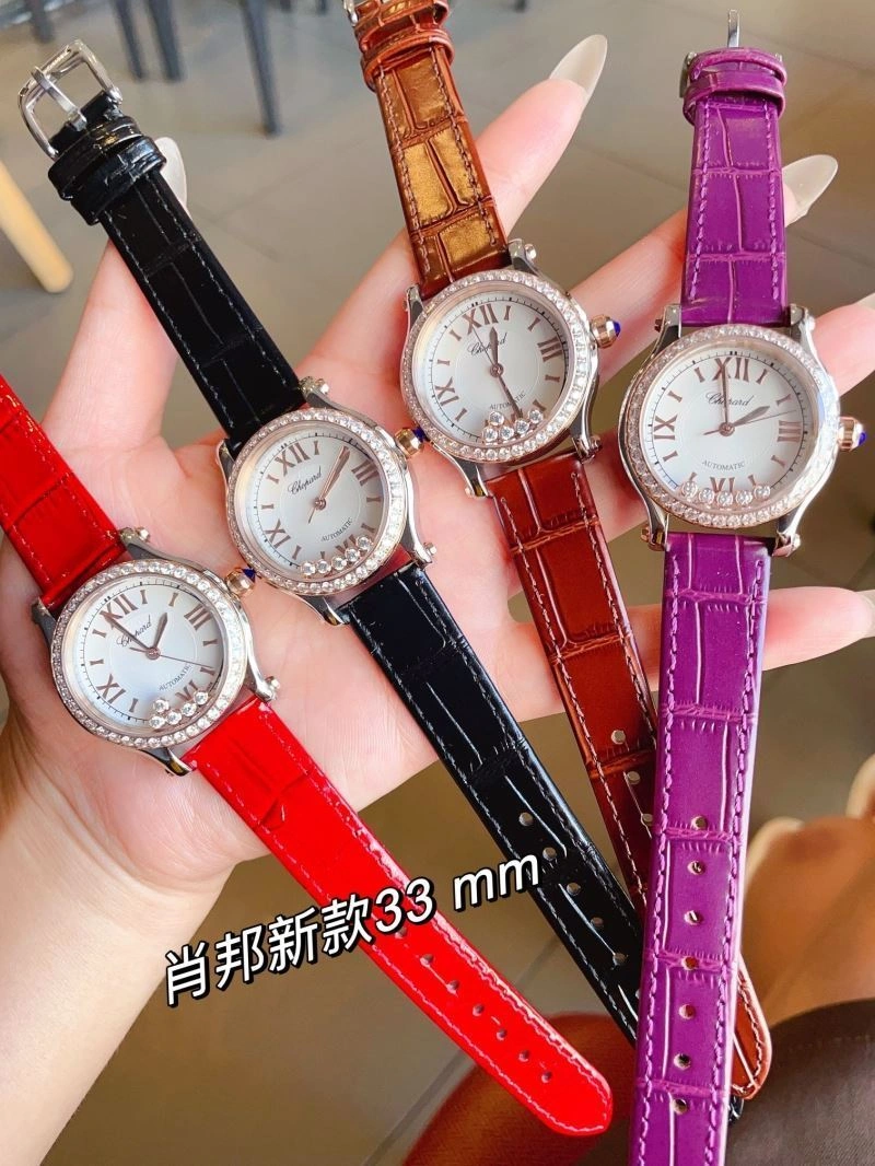 Value-priced CHOPARD Watches
