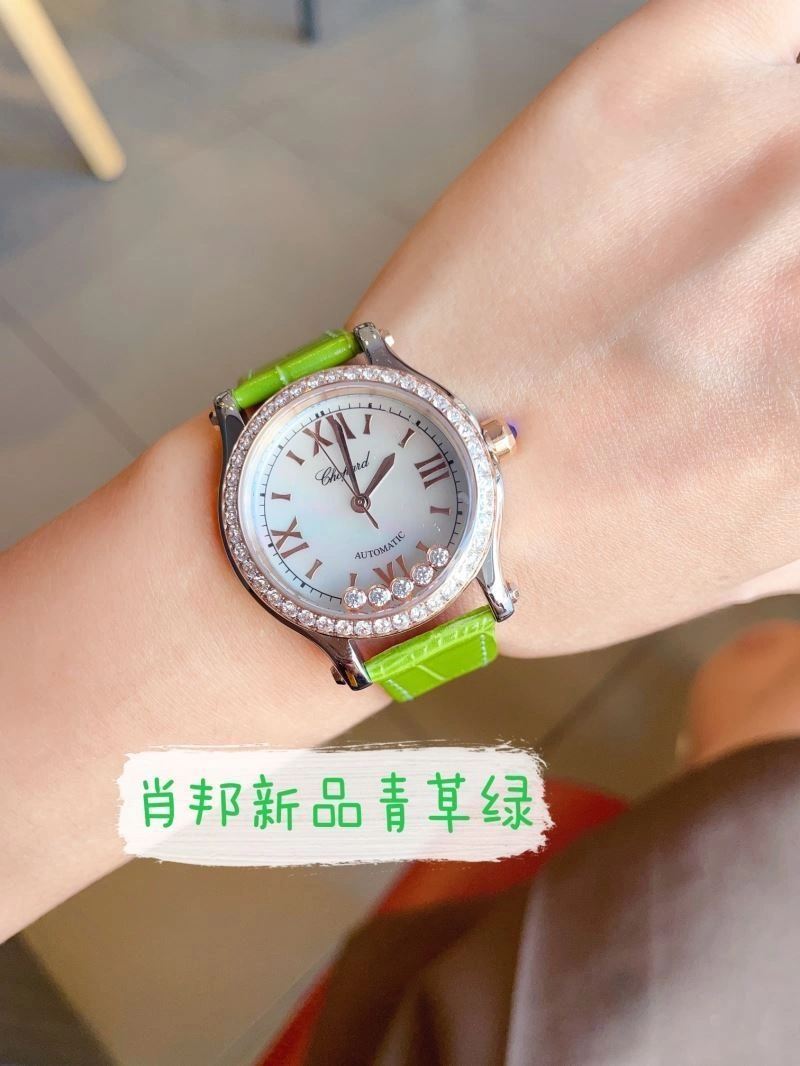 Value-priced CHOPARD Watches