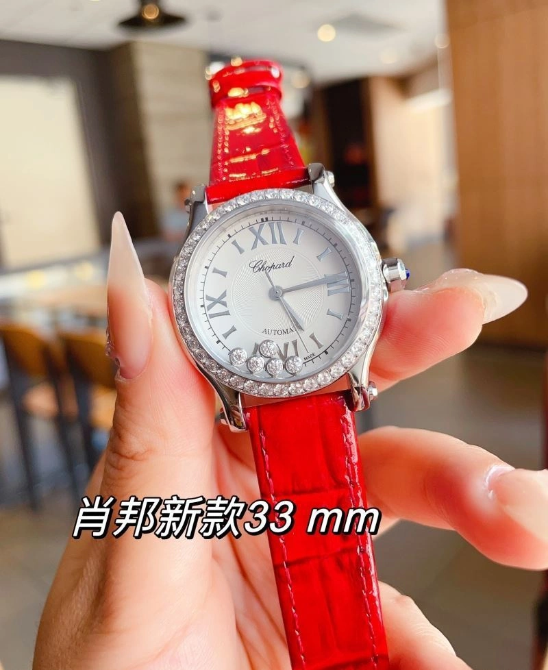 Bargain CHOPARD Watches