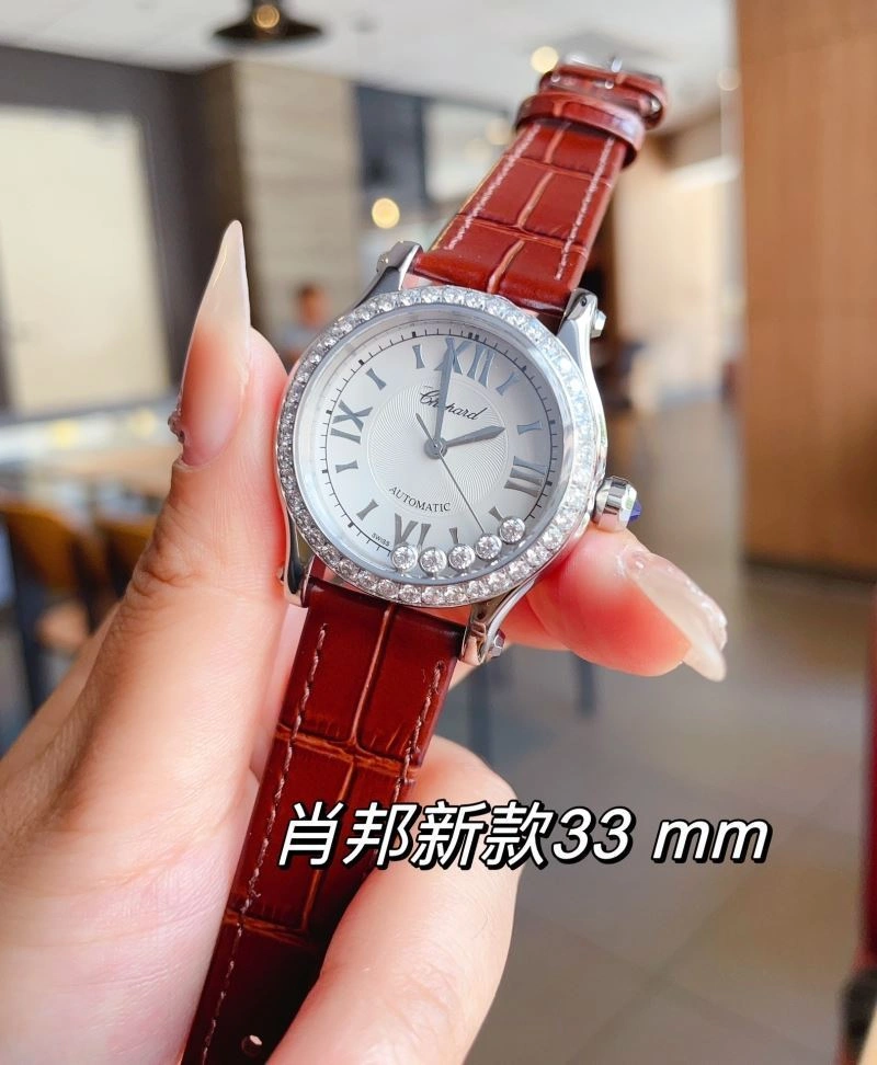 Bargain CHOPARD Watches