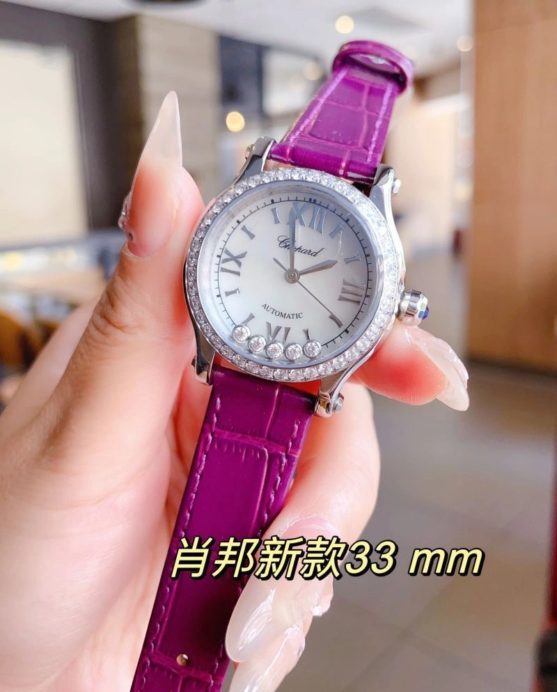 Bargain CHOPARD Watches