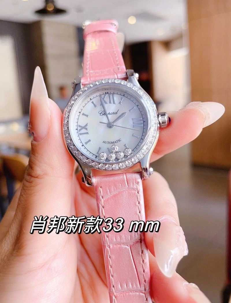 Bargain CHOPARD Watches