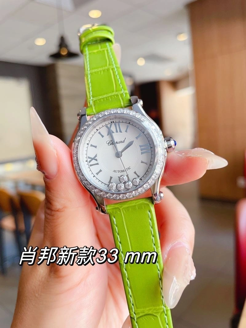 Bargain CHOPARD Watches