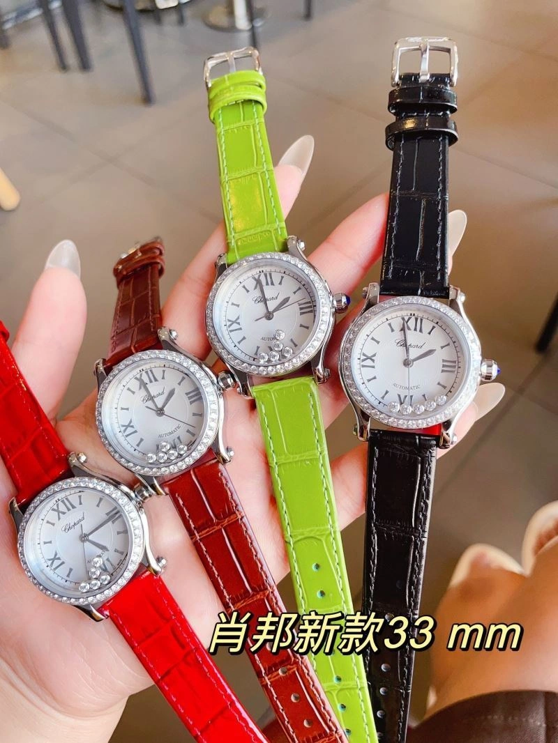 Bargain CHOPARD Watches