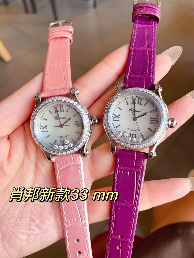 Bargain CHOPARD Watches