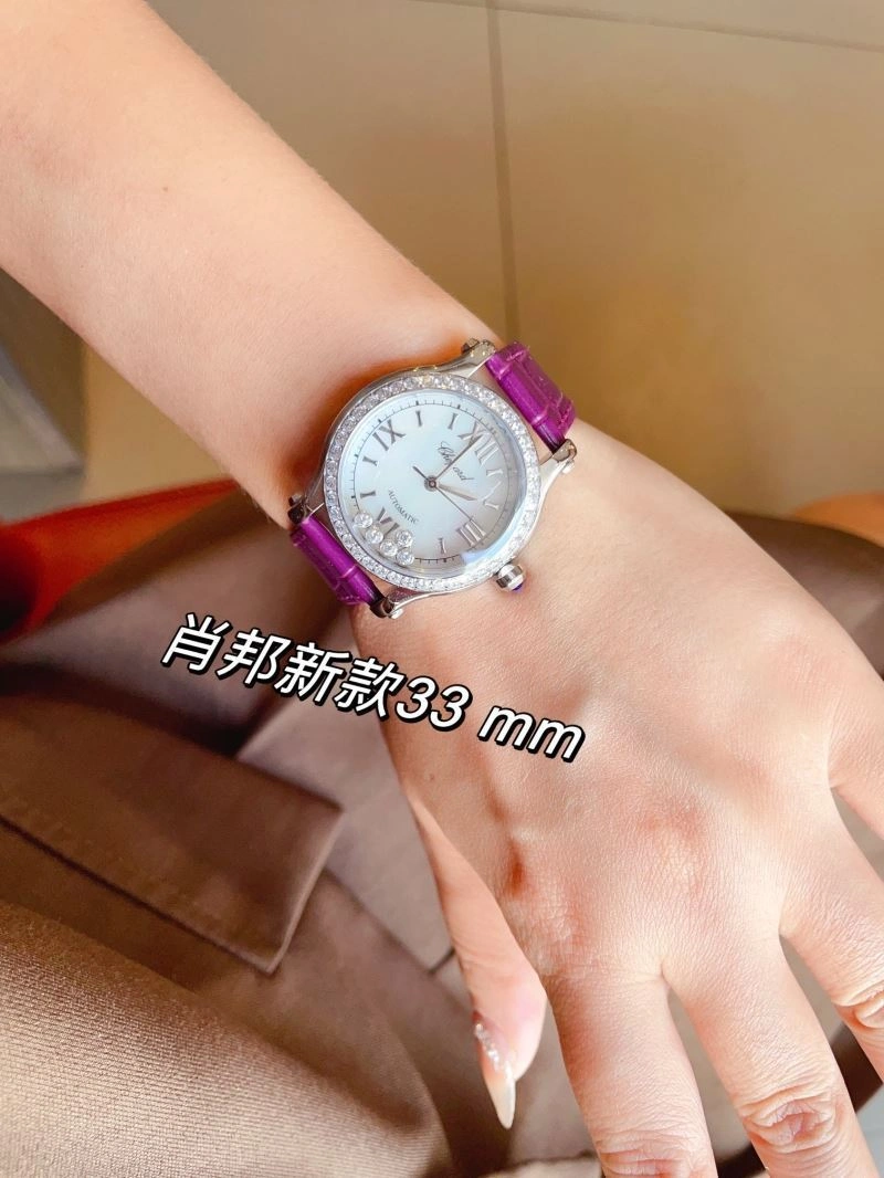 Bargain CHOPARD Watches