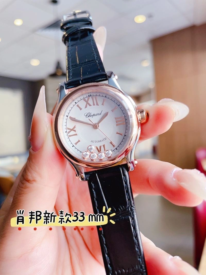 CHOPARD Watches
