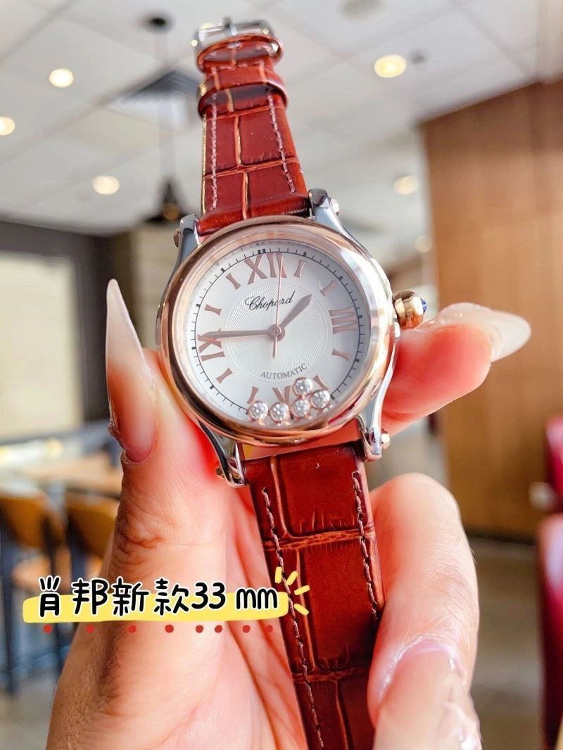 Reasonably priced CHOPARD Watches