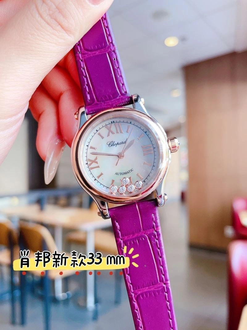 Reasonably priced CHOPARD Watches