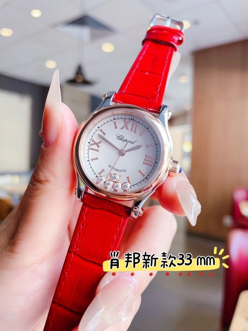 Reasonably priced CHOPARD Watches