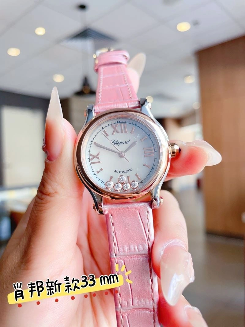 Reasonably priced CHOPARD Watches