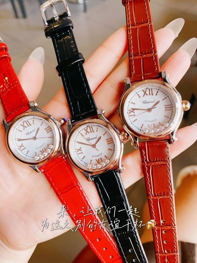 Reasonably priced CHOPARD Watches