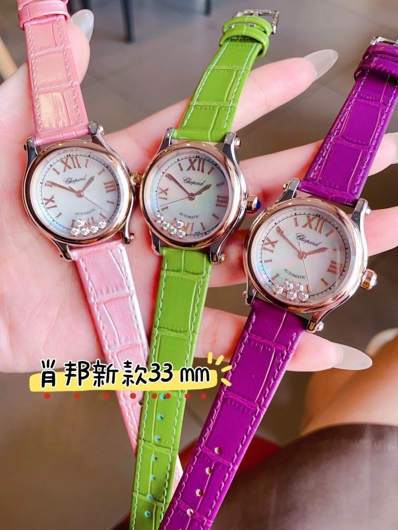Reasonably priced CHOPARD Watches