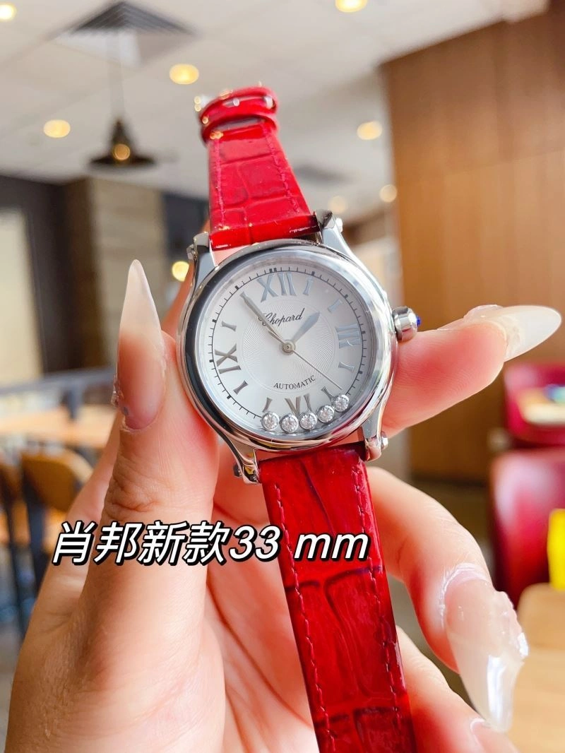 CHOPARD Watches