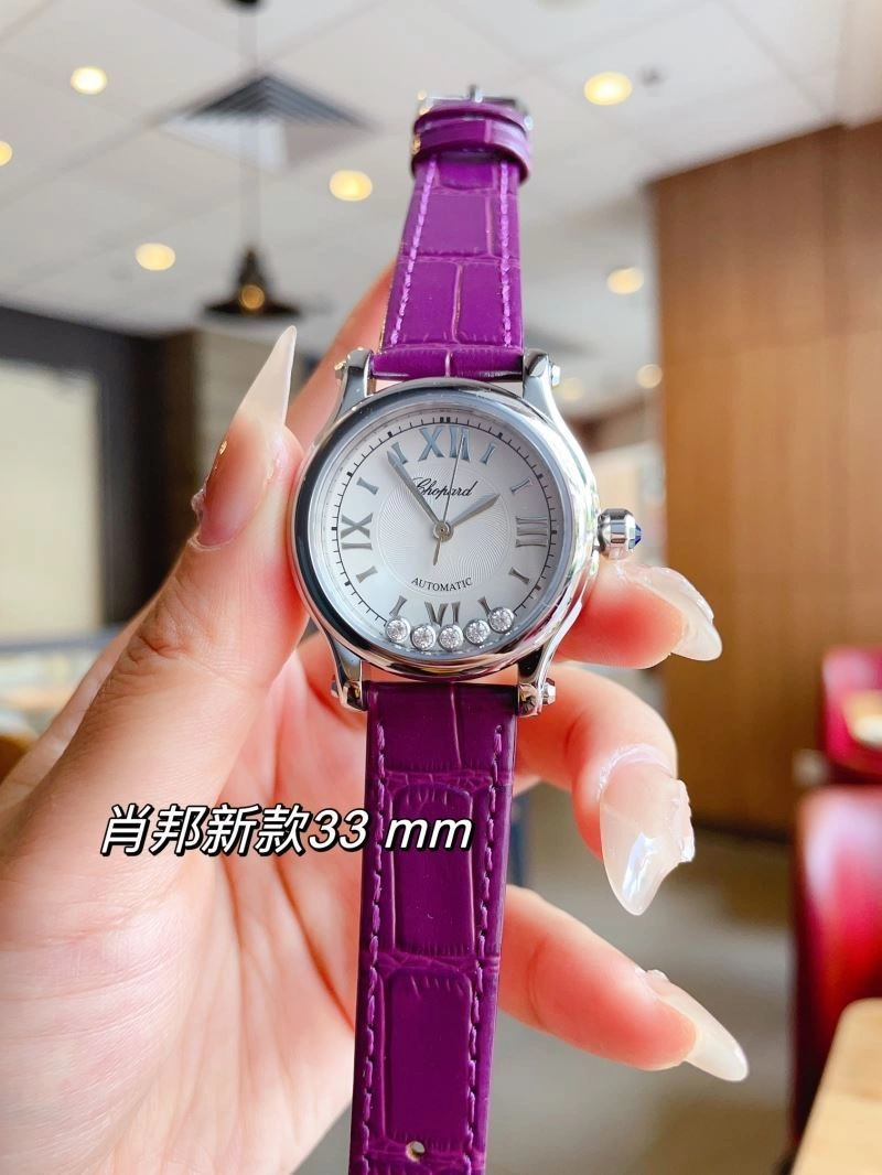Accurate model CHOPARD Watches