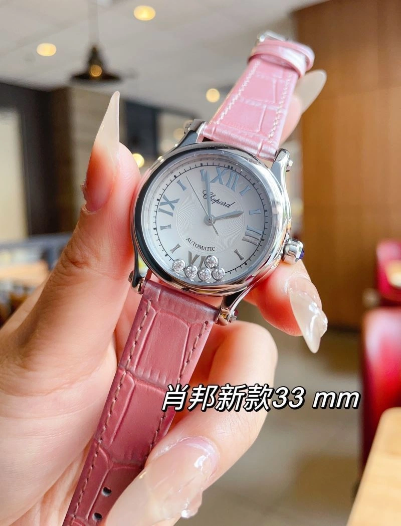 Accurate model CHOPARD Watches