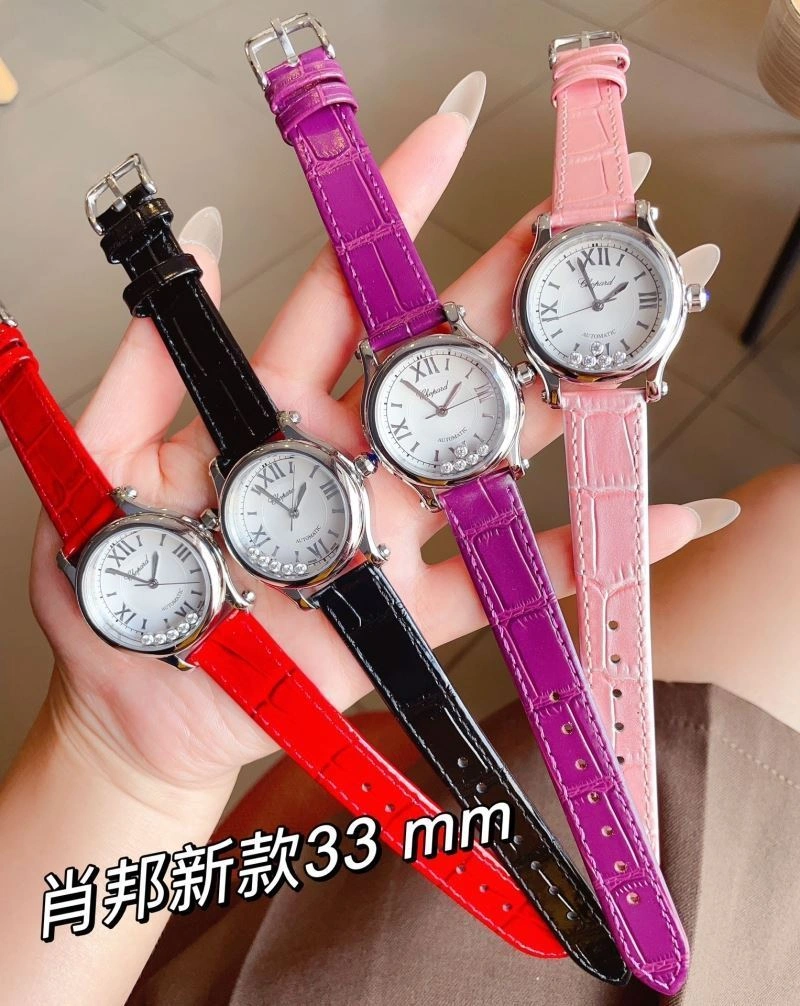 Accurate model CHOPARD Watches