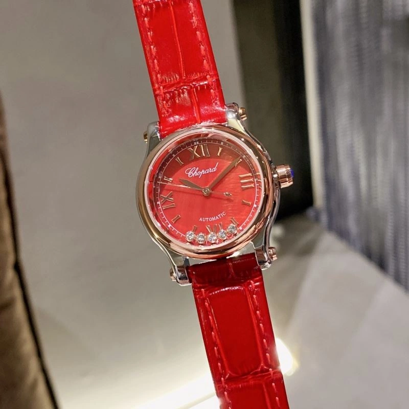 Cut-rate CHOPARD Watches