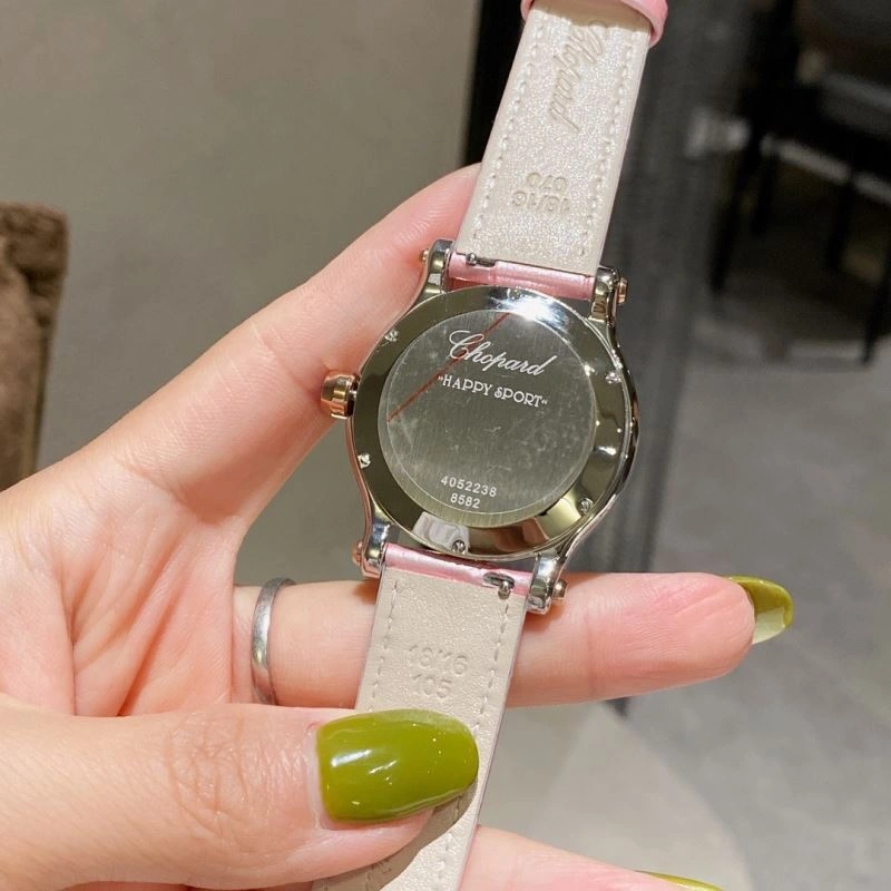 Discounted CHOPARD Watches