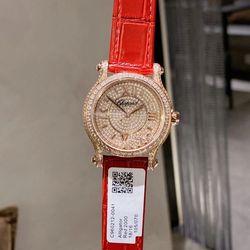 CHOPARD Watches
