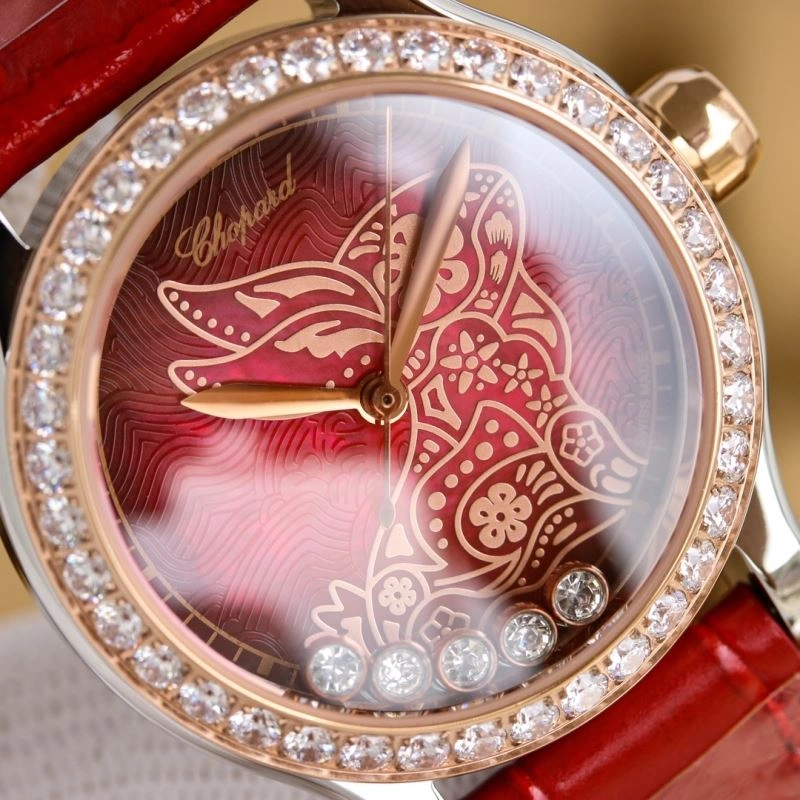 CHOPARD Watches