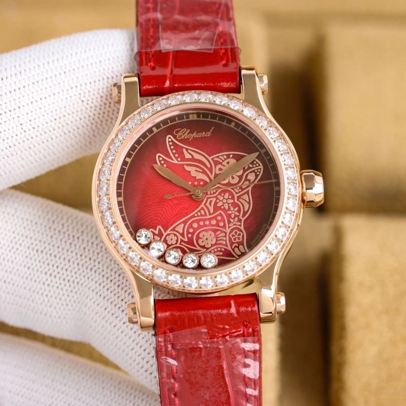 Discounted CHOPARD Watches